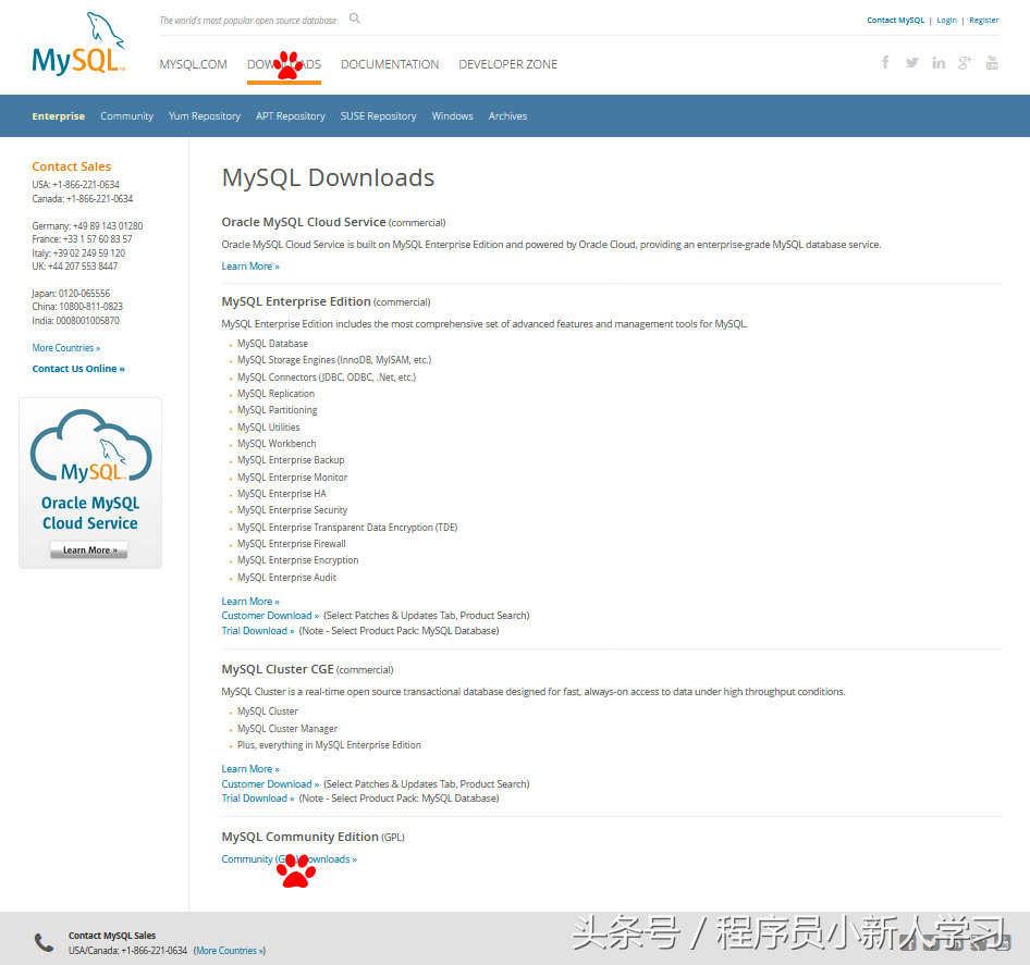 mysql5.7安装步骤图解(安装mysql5.7的步骤和方法)_白马号