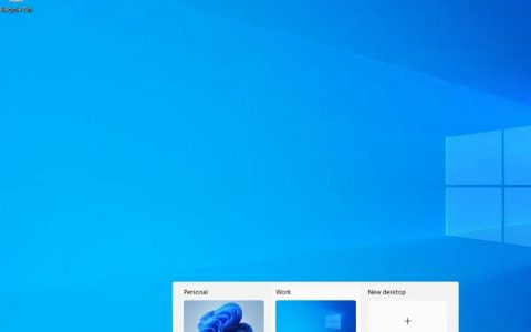 win11桌面如何美化？简单几步打造高颜值桌面_白马号